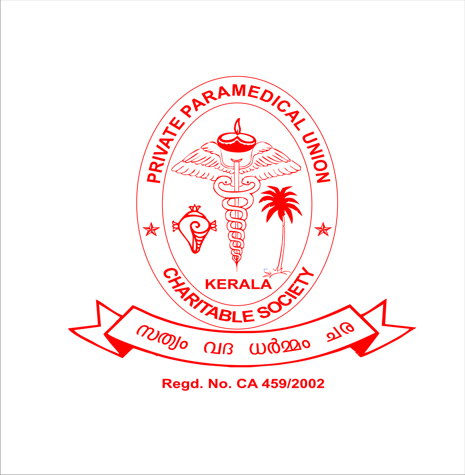 Paramedical Union and Charitable Society